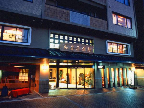 Izumiya Ryokan - Kyoto
