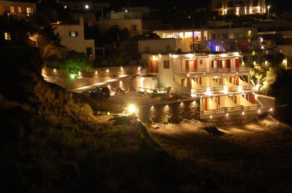 Regal View - Mykonos