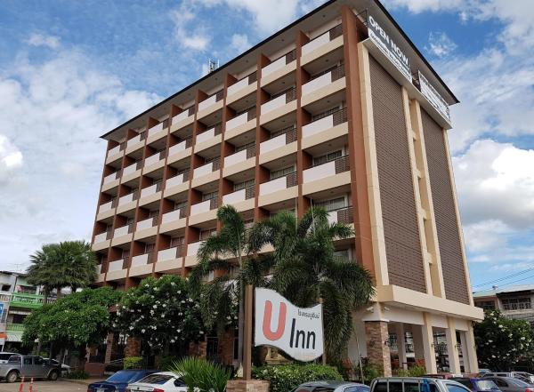 U Inn - Samran
