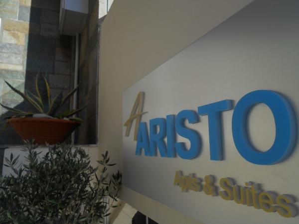Aristo Apts - Crete