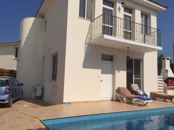 Papantonia House - Agia Napa