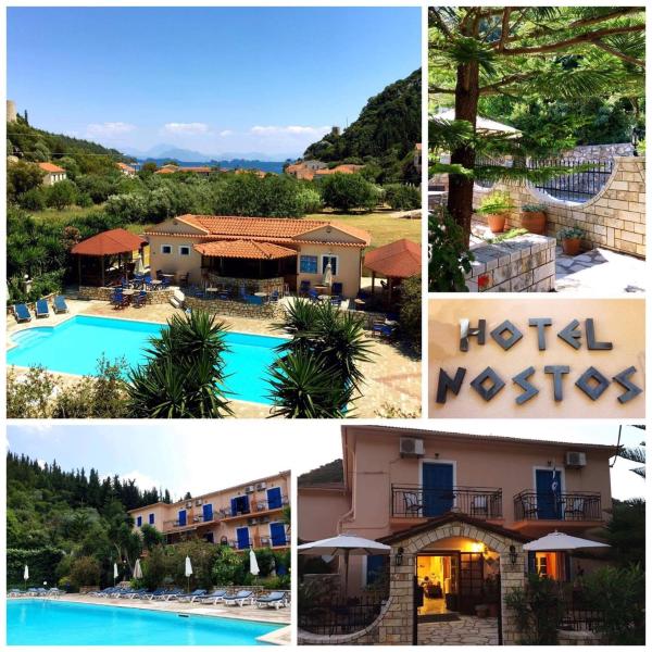 Hotel Nostos - Asos