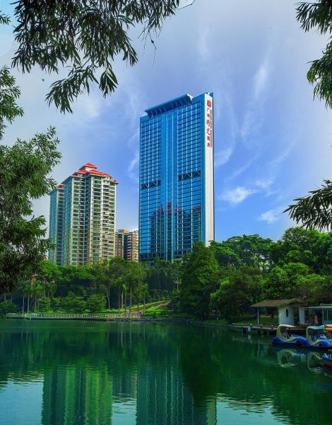 Soluxe Hotel Guangzhou - Overseas Buyers Registration Service&canton Fair Free Shuttle Bus 15 Oct To 04 Nov - Canton / Guangzhou