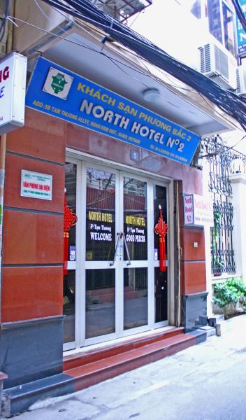 North Hostel N.2 - Hanoi