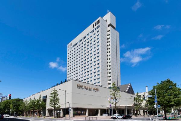 Keio Plaza Hotel Sapporo - Sapporo