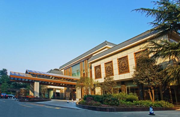 Chengdu Wangjiang Hotel - Chengdu