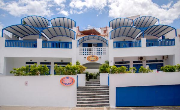 Erato Apartments - Cyclades