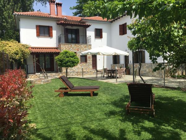 Giorgios Studio - Greece