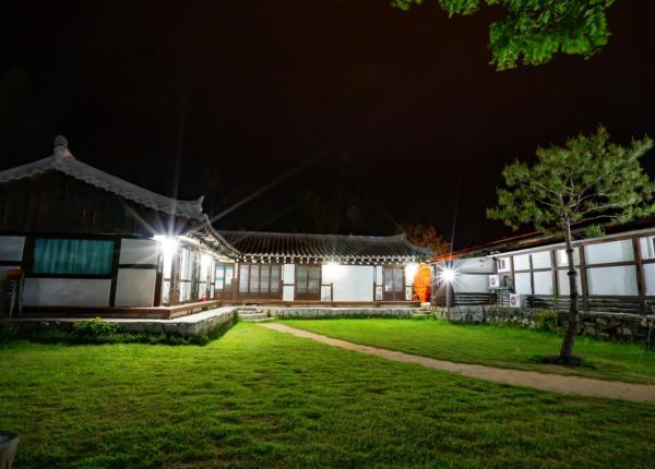 Guesthouse Nabiya - South Korea