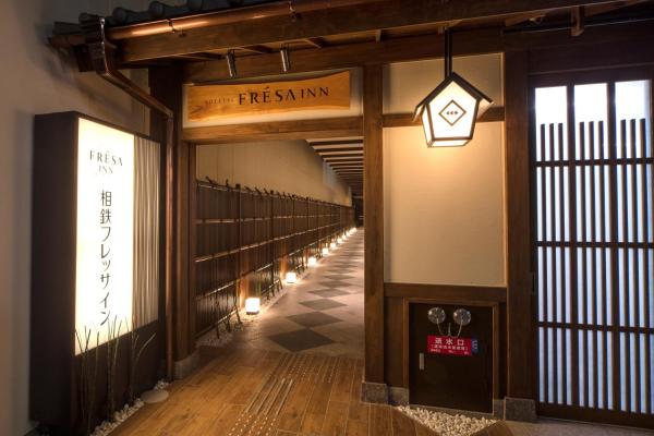 Sotetsu Fresa Inn Kyoto-shijokarasuma - Japan