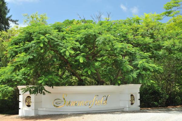 Summerfield Botanical Garden & Exclusive Resort - 史瓦帝尼王國
