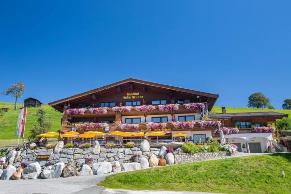 Aparthotel Hohe Brücke - Mittersill