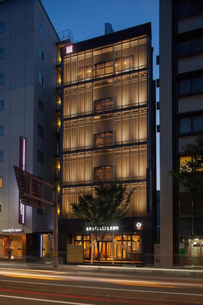 Kanazawa Capsule Hotel Musashimachi - Kanazawa