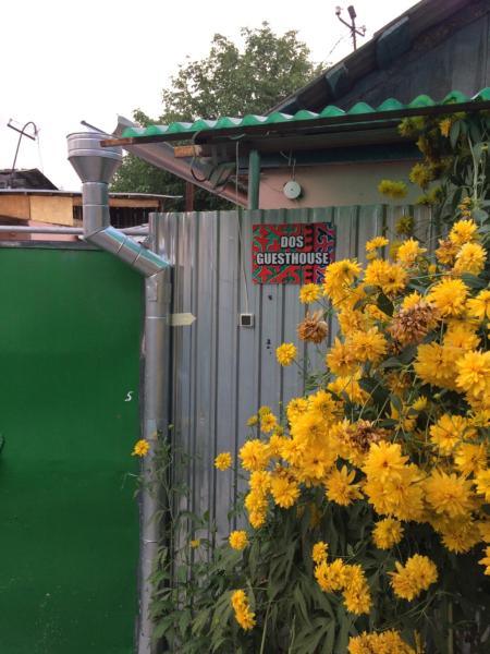 Dos Guesthouse - Bishkek