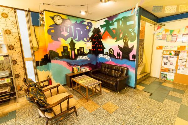 Backpackers Hotel Toyo - Osaka Prefecture, Japan