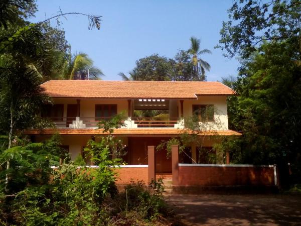 Ivory Coaste - Coorg (Kodagu)