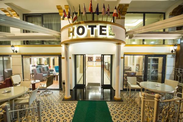 Ruba Palace Thermal Hotel - Бурса