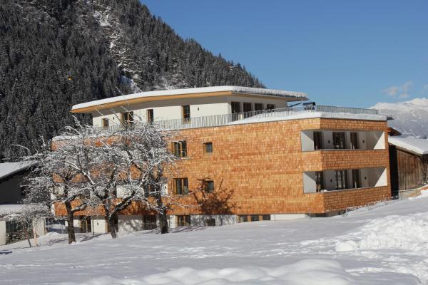 Apart Mountain Lodge Mayrhofen - Mayrhofen