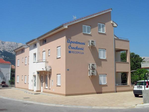 Apartments Crneković V - Baška
