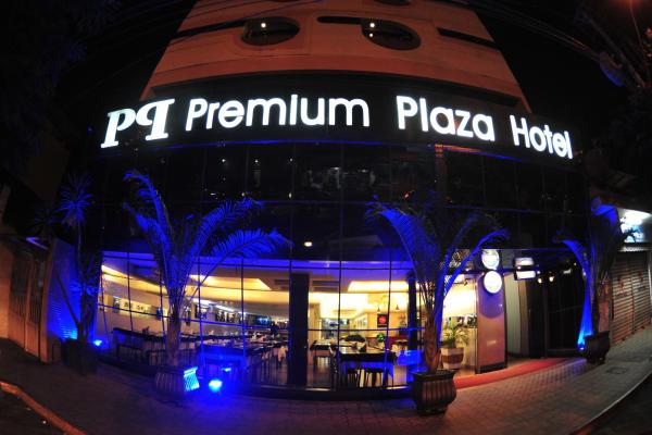 Hotel Premium Plaza - State of Rio de Janeiro