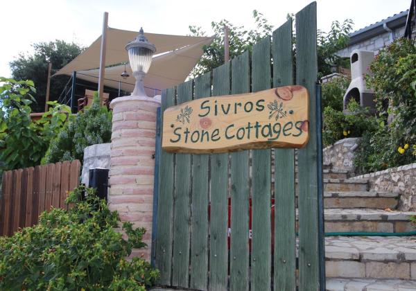 Sivros Stone Cottages - Лефкас