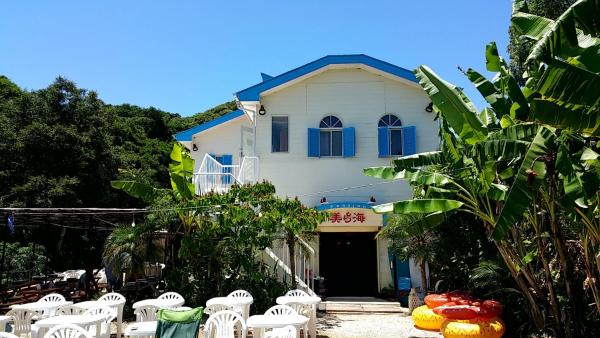 Guest House Churaumi - Shimoda