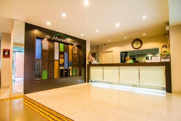 At Home At Udon - Mueang Udon Thani District