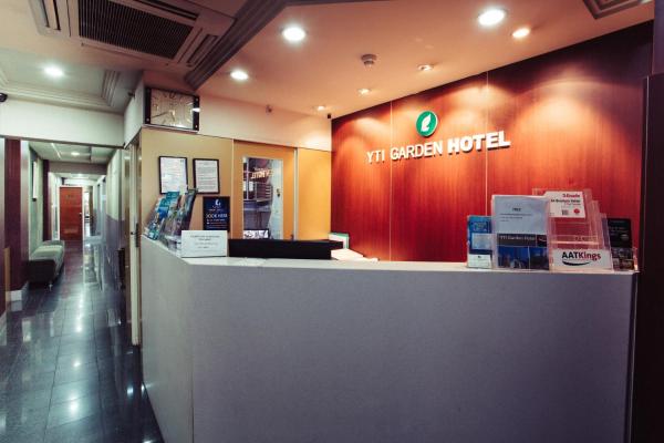 Yti Garden Hotel - Melbourne