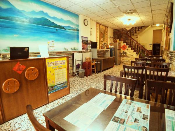 Sun Moon Lake Fisherman Homestay - 차오툰 진