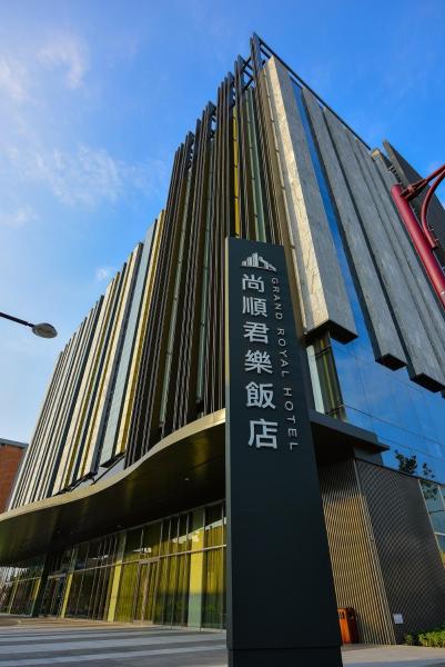 Grand Royal Hotel - Miaoli