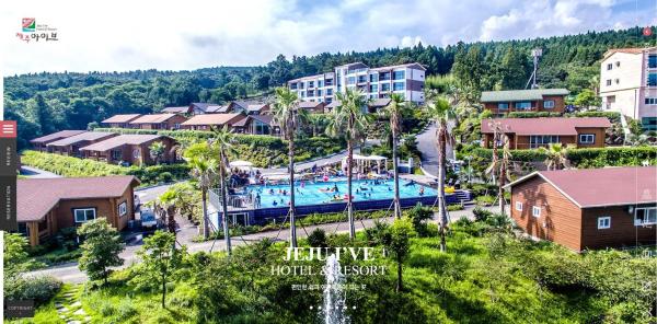 Jeju I've Hotel & Resort - South Korea