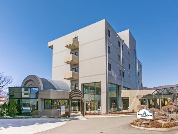 Fujisan Station Hotel - Tsuru