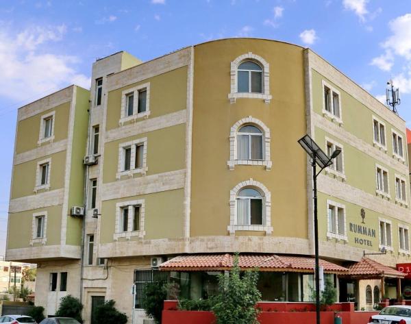 Rumman Hotel - Jordan