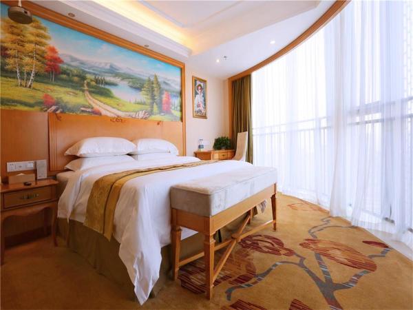 Vienna International Hotel Yantai Changjiang Road Xingyi Square Branch - Yantai