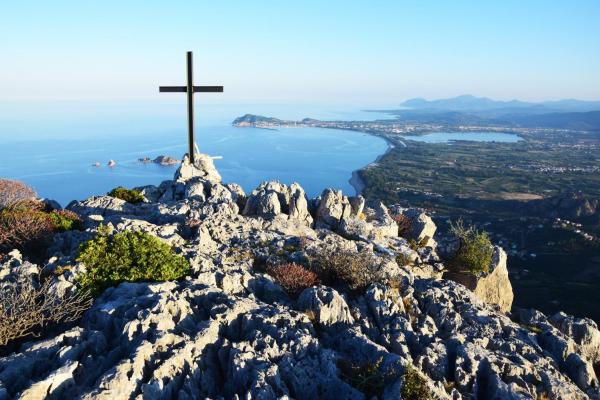 Apartment Verde - Baunei