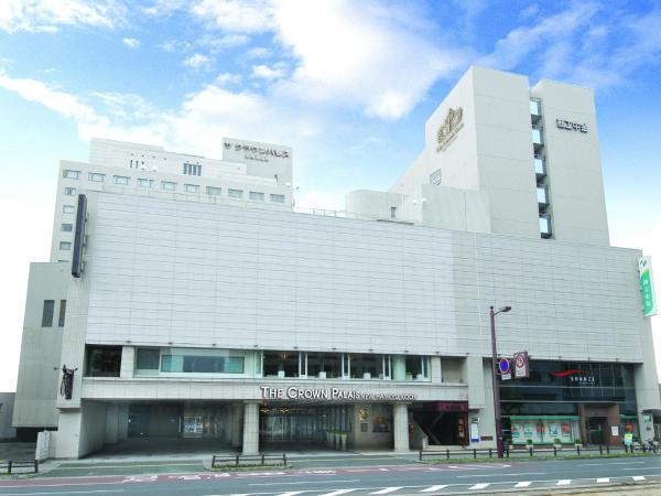 The Crown Palais New Hankyu Kochi - Kochi