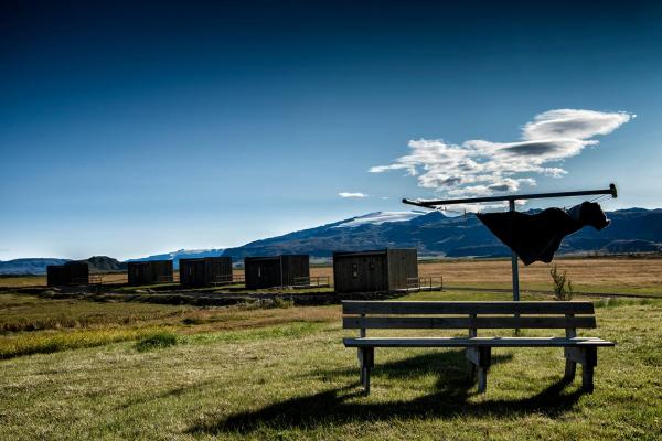 Brú Guesthouse - Islande