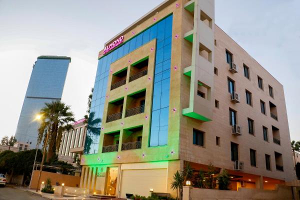 Almond Hotel Apartments - Amman