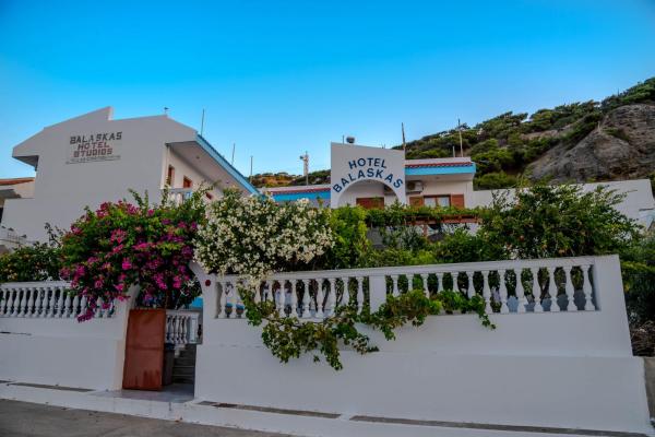 Balaskas Hotel - Greece
