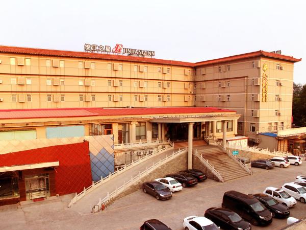 Goldmet Inn Changzhi Bayi Square - Changzhi