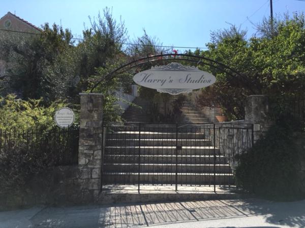 Harry's Studios 1 - Paxos