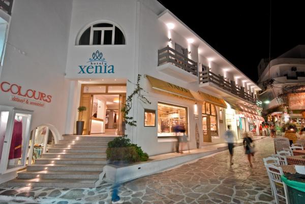 Xenia Hotel - Naxos