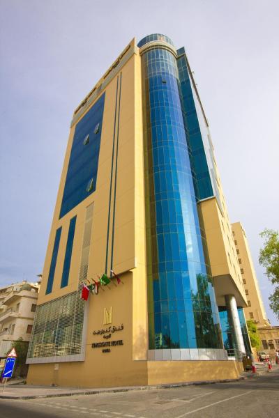 Kingsgate Hotel Doha By Millennium Hotels - Al Wakrah