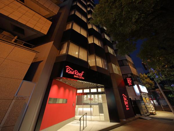 Red Roof Inn & Suites Osaka Namba Nipponbashi - Dotonbori
