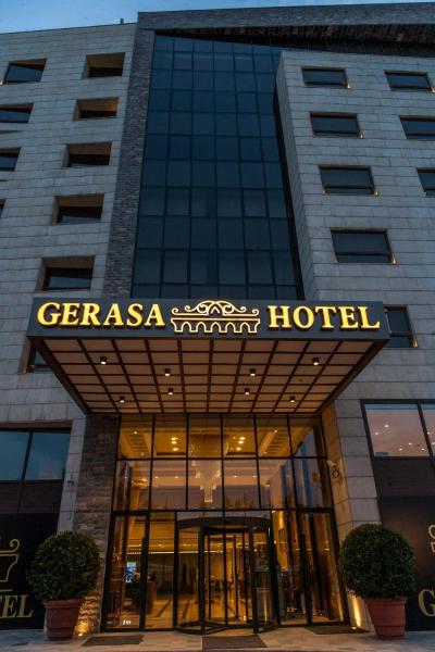 Gerasa Hotel - Amman