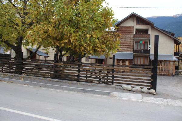 Salome Guest House - Georgia