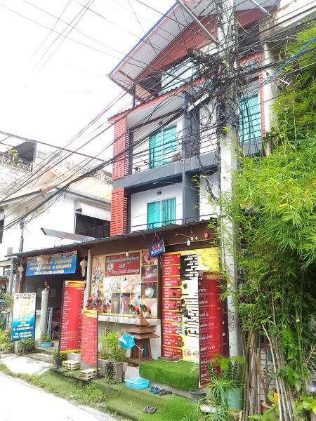 You&me Hostel - Chiang Mai