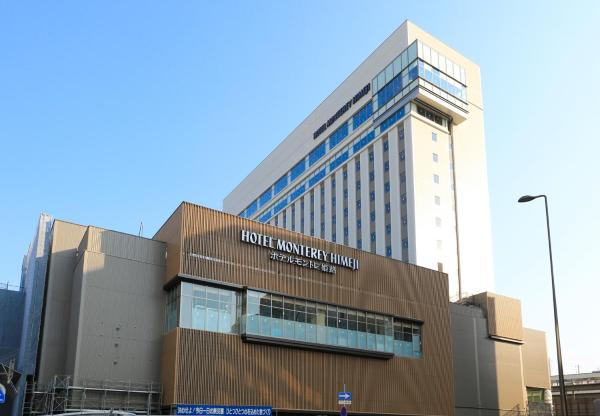 Hotel Monterey Himeji - Himeji