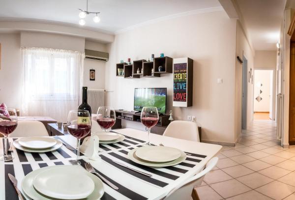 Pisces - City Center Apartment - Athens