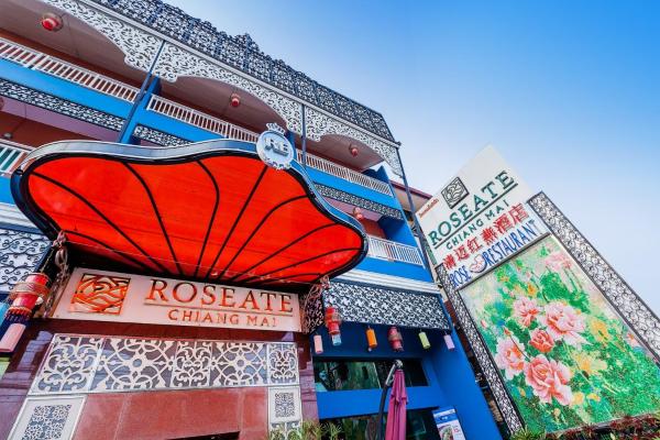 Roseate Chiang Mai - Chiang Mai